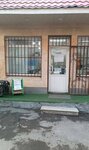 Jrvezh Electronics (Tevosyan Street No:56/7, Yerevan), elektronik eşya mağazaları  Erivan'dan