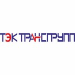 Tek (1st Rybinskaya Street No:1с5), kargo firmaları  Moskova'dan