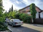 Angel Guest House (Ulianovskaia Street No:33), otel  Gelencik'ten