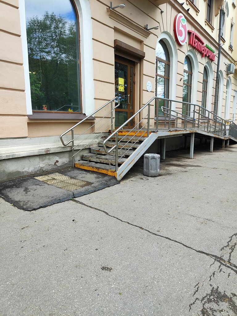 ATM'ler СберБанк, Magnitogorsk, foto