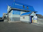 Электротехническая продукция (Dorozhnaya Street No:42), elektroteknik ürün ve ekipman firmaları  Neftekamsk'tan
