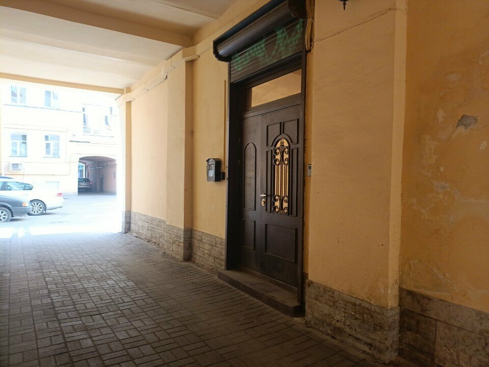 Kısa süreli konaklama Studii na Hersonskoi, Saint‑Petersburg, foto