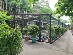 Black dog bar (Vasil Petriashvilis Street No:1, Tbilisi), bar  Tiflis'ten