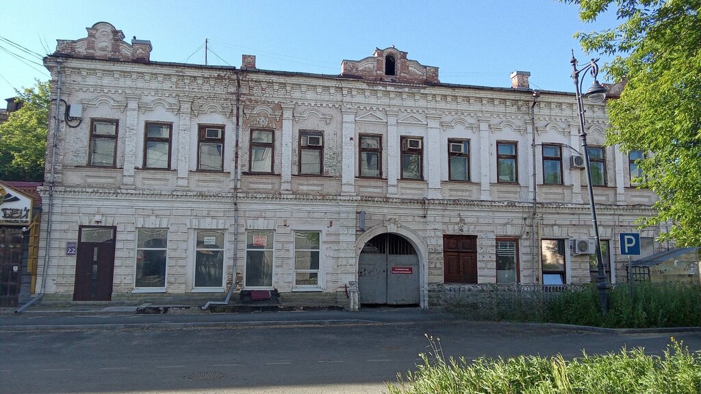 Turistik yerler Дом купца Ф.И.Панкратова 1901 г. Памятник архитектуры, Orenburg, foto