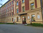 СПбПУ, институт машиностроения, материалов и транспорта (Politekhnicheskaya Street No:29Б), üniversiteler  Saint‑Petersburg'dan