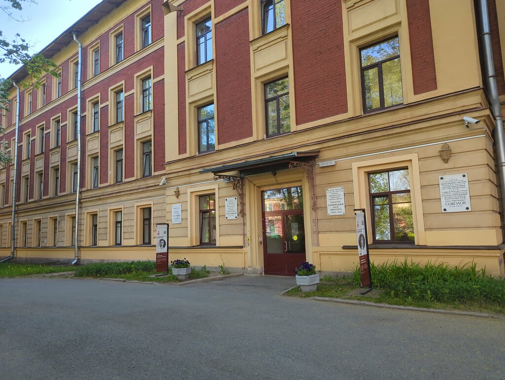 Üniversiteler СПбПУ, институт машиностроения, материалов и транспорта, Saint‑Petersburg, foto