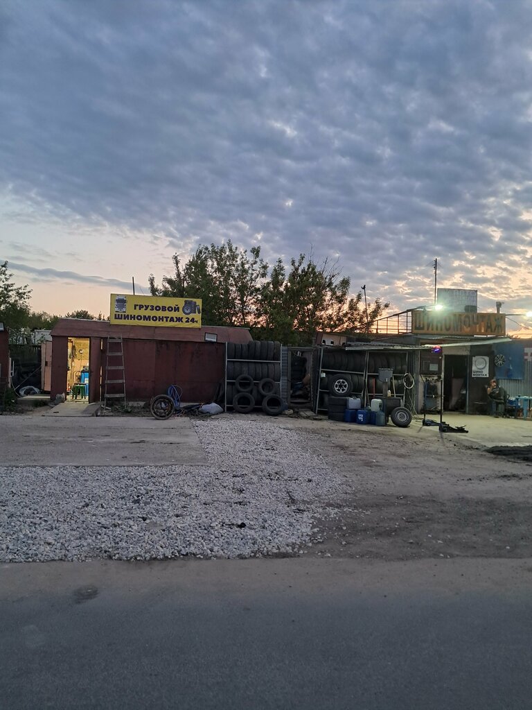 Oto lastik tamiri Шиномонтаж 24/7, Moskova ve Moskovskaya oblastı, foto