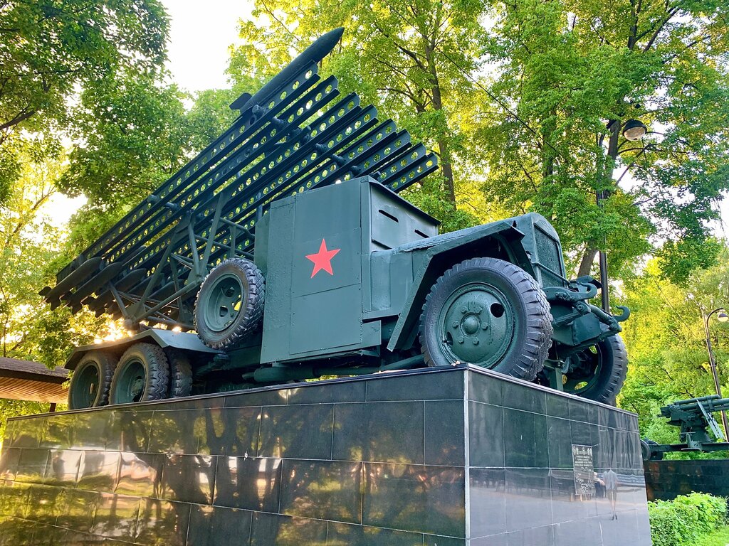 Teknoloji anıtı 85-й гвардейский минометный полк Катюша, Moskova, foto