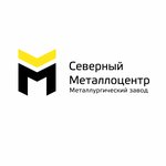 Severny Metallotsentr (Kolomyazhskiy Avenue No:10АХ), metalurji  Saint‑Petersburg'dan