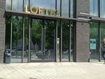 Loftec (Nizhnyaya Krasnoselskaya Street No:35с49), reklam ajansları  Moskova'dan