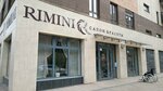Rimini (Navigatsionnaya ulitsa No:5), güzellik salonu  Krasnoyarsk'tan