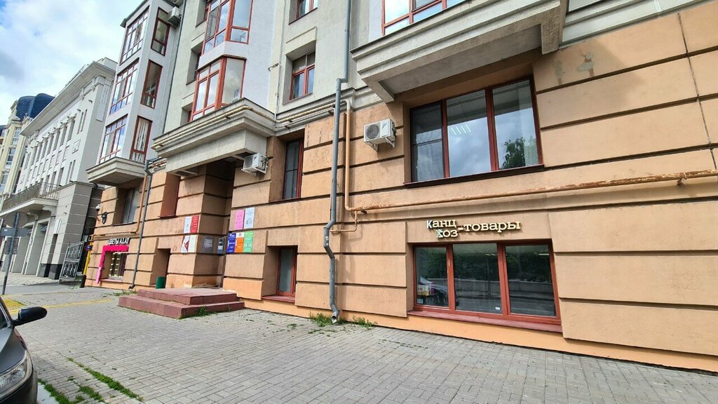 Manikür-pedikür Evgenia moon, Kazan, foto