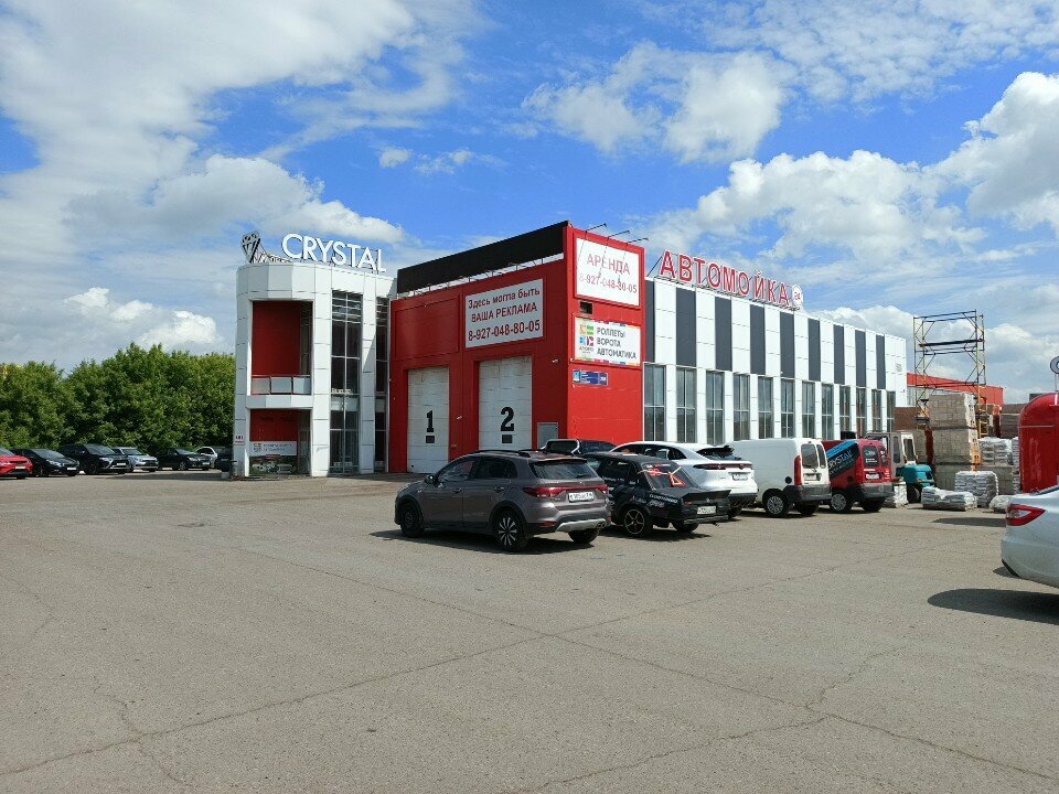 Madencilik işletmeleri КамаКристалл, Naberejniye Çelny (Yar Çallı), foto