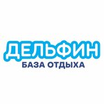 Delfin (ulitsa Kalabadka No:84, posyolok Peresyp), resort oteller, tesisler  Krasnodarski krayından