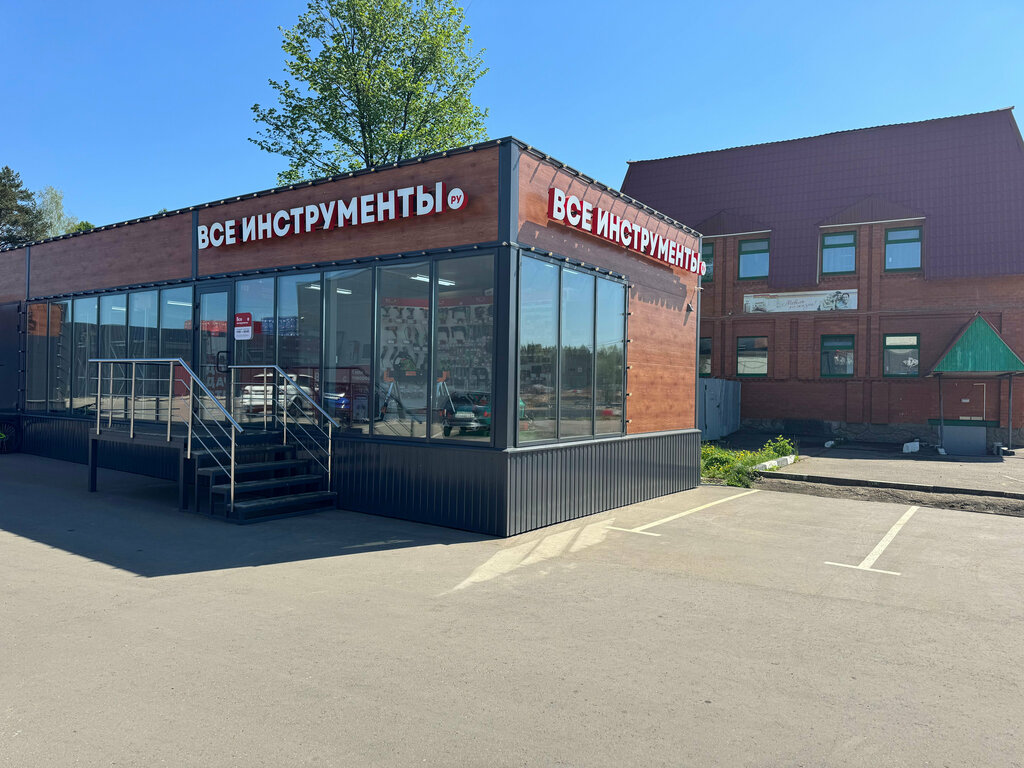 Elektrik ve benzinle çalışan aletler Vseinstrumenti.ru, Naro‑Fominsk, foto