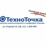 TekhnoTsentr (Kapitana Egorova Street No:14), bilgisayar teknik servisleri  Murmansk'tan