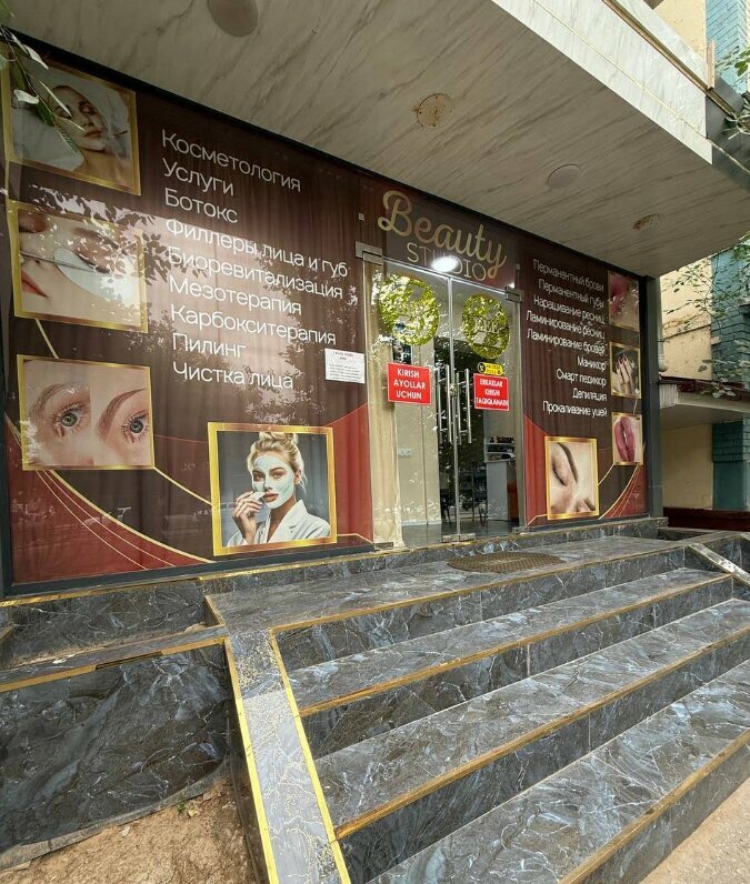 Güzellik salonu Zee broow, Taşkent, foto