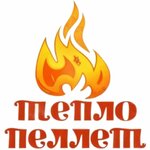 Teplo pellet (Pamirskaya Street No:13к2), kazan ve kazan ekipmanları  Nijni Novgorod'dan