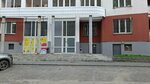 Макселан (Yekaterinburg, Frolova Street, 19к1), office equipment  Yekaterinburg'dan