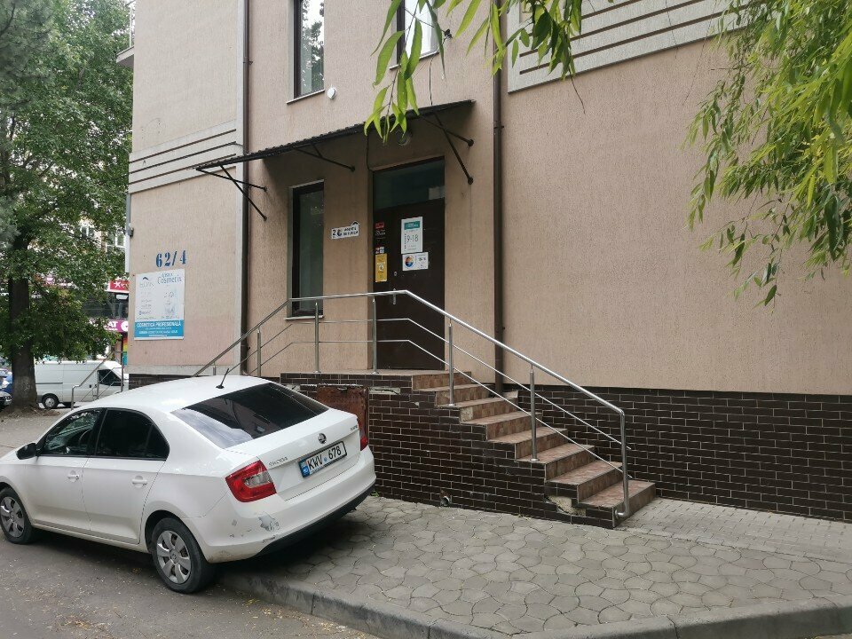 Seyahat acenteleri Triffany Tour, Kişinev, foto