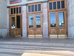 Дежурный помощник начальника вокзала (Kiyevskogo Vokzala Square No:1), belediyeler, devlet daireleri  Moskova'dan