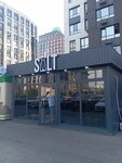 Salt (Vladimir Radostovets Street No:291А/2), fast food  Almatı'dan
