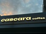 Cascara Coffee (Krepostnoy Lane No:120), kahve dükkanları  Rostov‑na‑Donu'dan