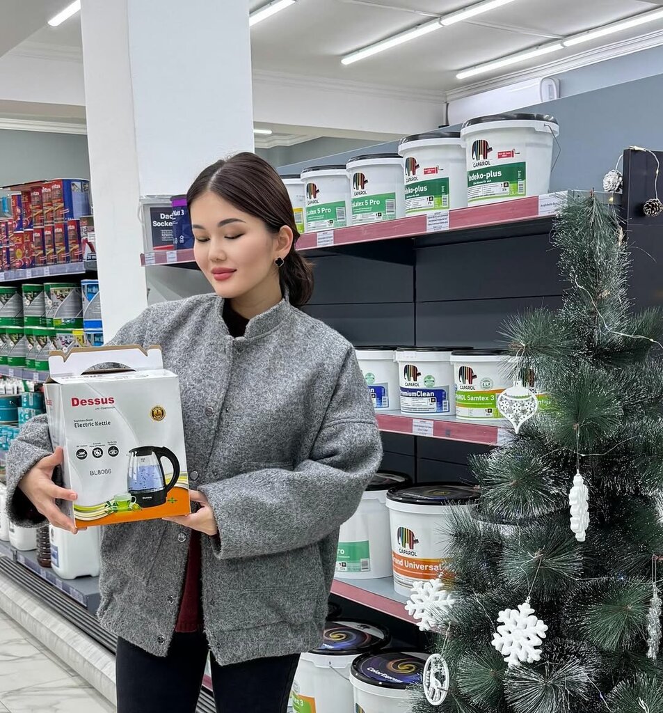 Yapı mağazası Keremet, Kentav, foto