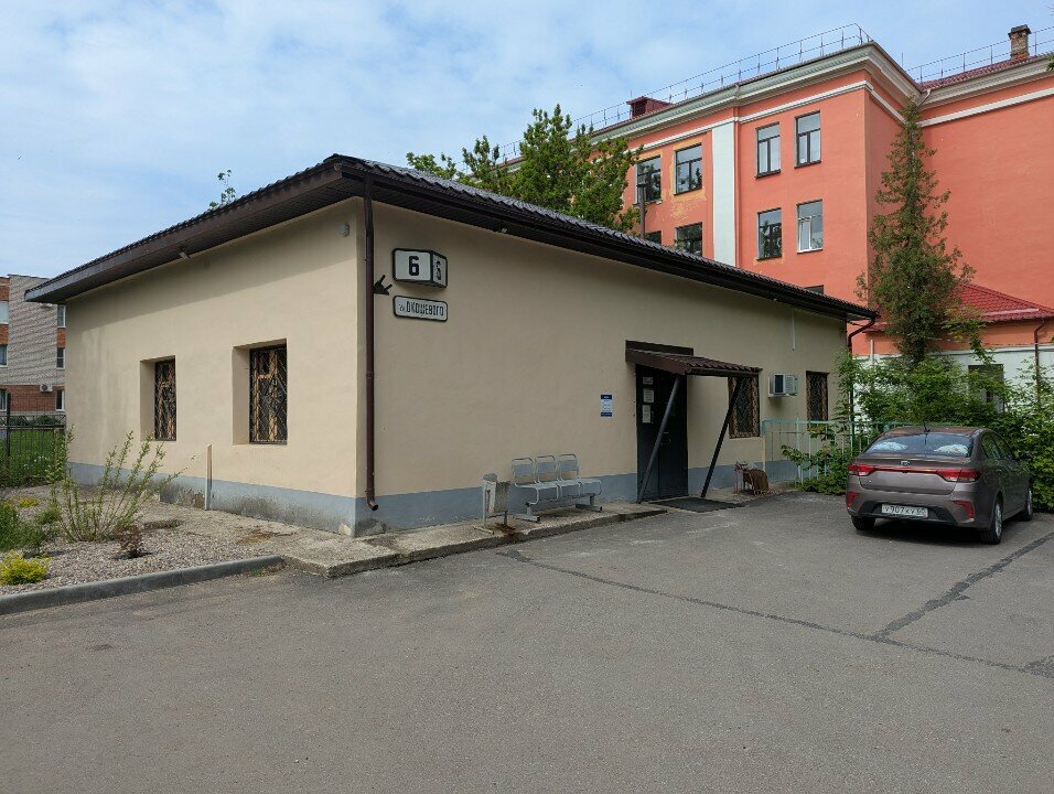 Merkezi ısıtma sistemleri Центральный тепловой пункт, Pskov, foto