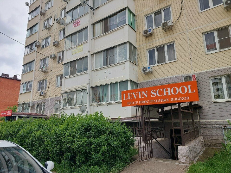 Müzik ve dans grupları Синяя птица, Krasnodar, foto