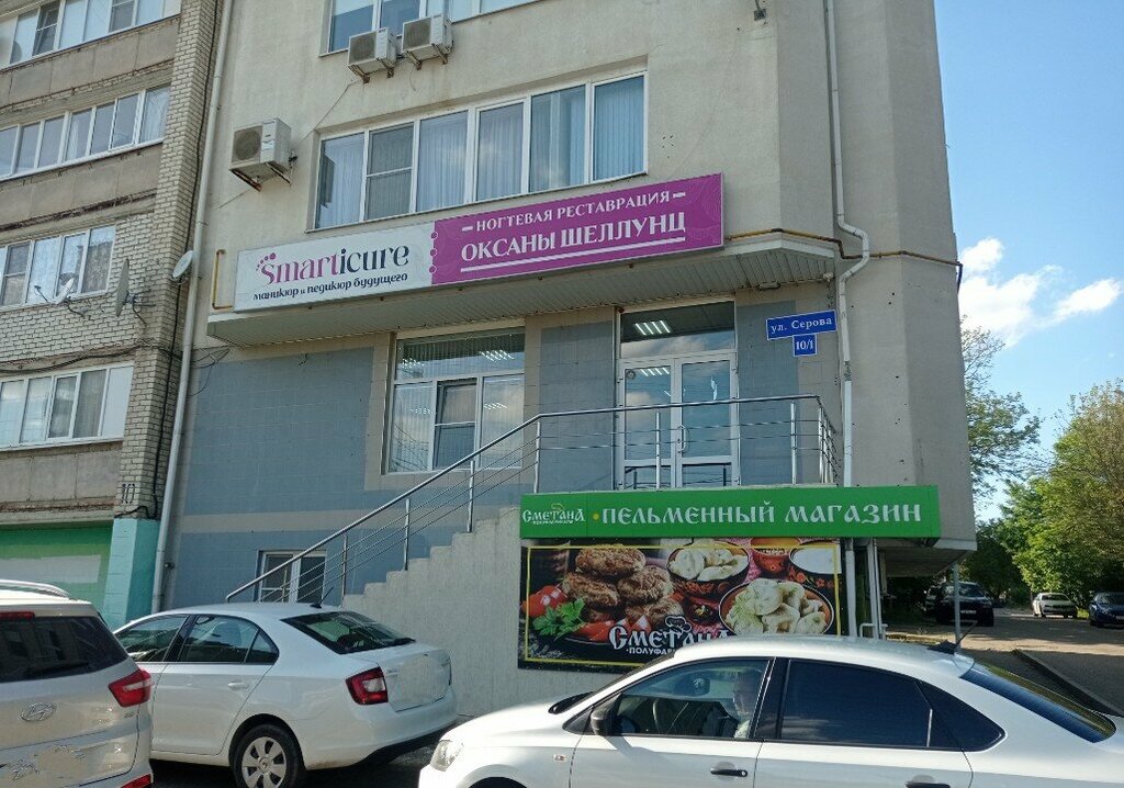 Manikür-pedikür Ногтевая реставрация Оксаны Шеллунц, Stavropol, foto