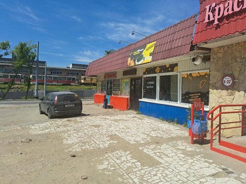 Kafe Жара блины, Saratov, foto
