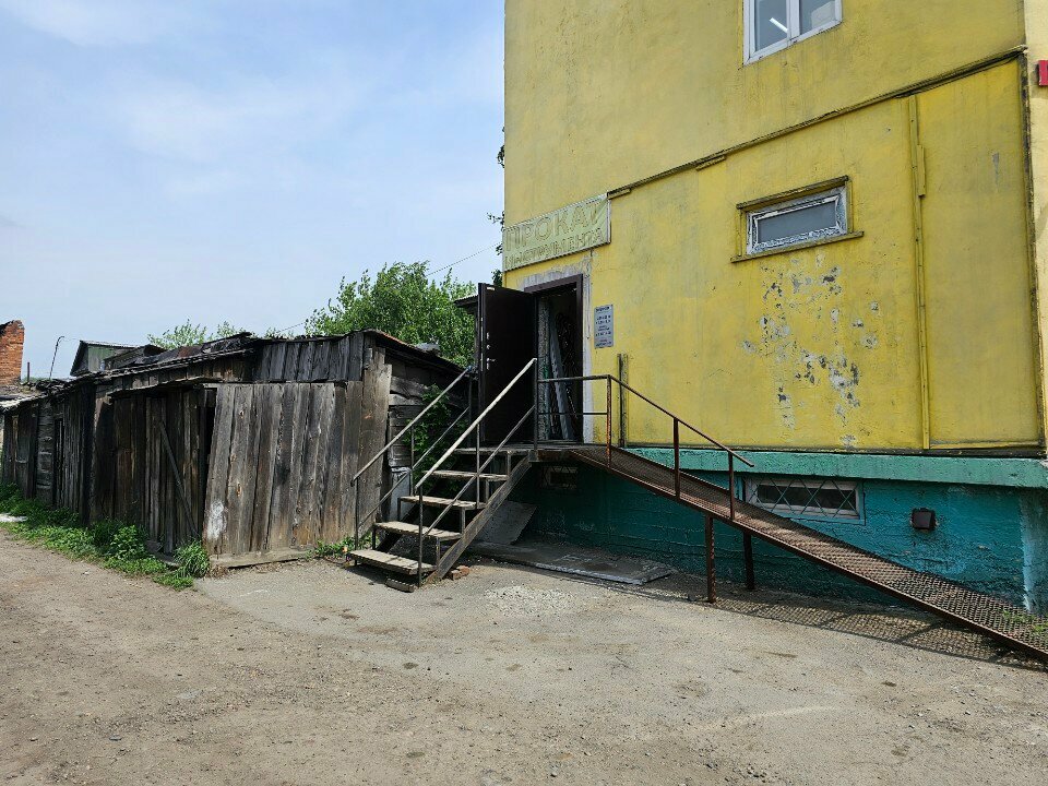 i̇nşaat gereçleri Спецпрокат, Irkutsk, foto