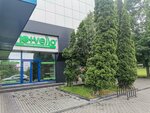 Nomasvello (Stefan cel Mare Boulevard No:202), kozmetoloji, kozmetik salonları  Kişinev'den
