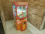 Игровой автомат (Borisovskye Prudy Street No:26к2), oyun makinesi  Moskova'dan