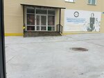 Международная школа нового тысячелетия (ulitsa Kalyayeva No:8Б), ortaokul  Vladivostok'tan