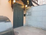 К-70 (Svetlanskaya Street No:181), yönetim ofisi  Vladivostok'tan