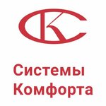 Системы Кофморта (Melnikova Avenue No:23/2), jaluzi ve stor perde  Himki'den