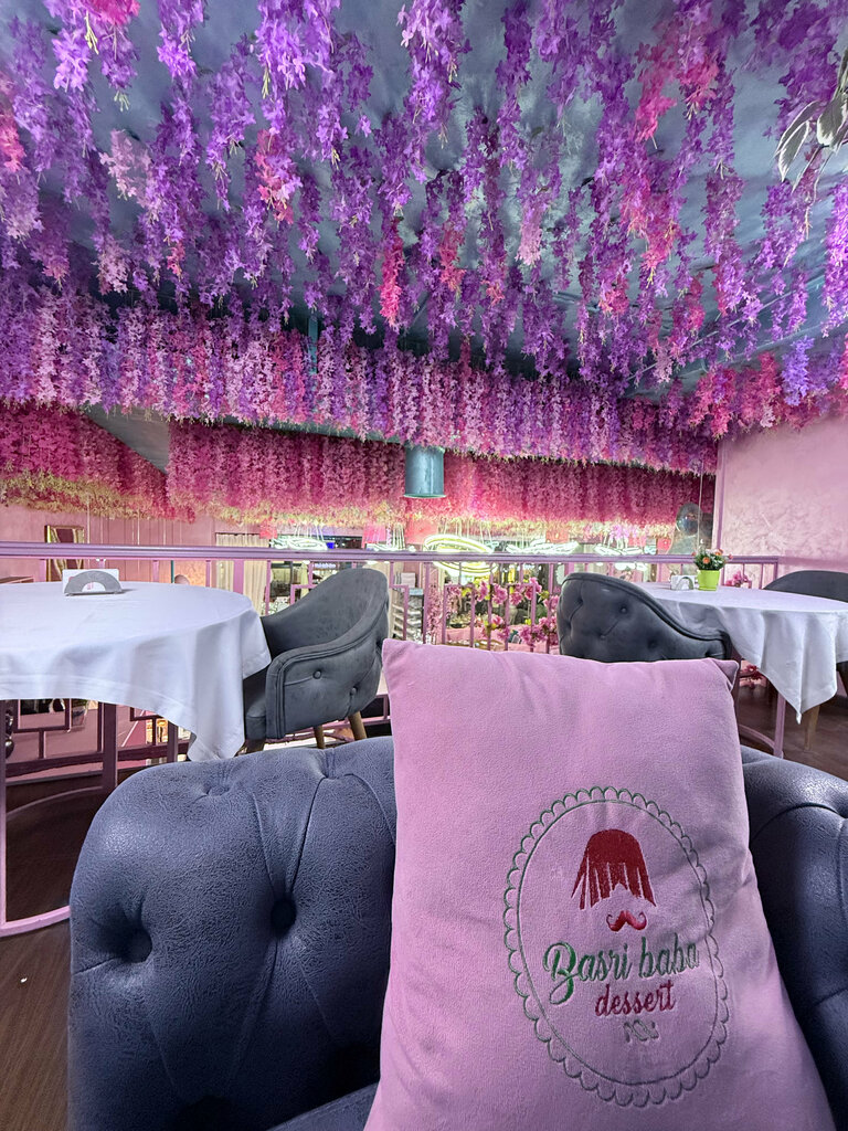 Pasta, şekerleme ve tatlı Basri Baba Sweets, Taşkent, foto