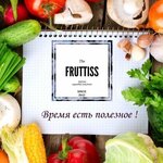 ФрутоМаркет (Lavochkina Street No:13к5), manavlar  Himki'den