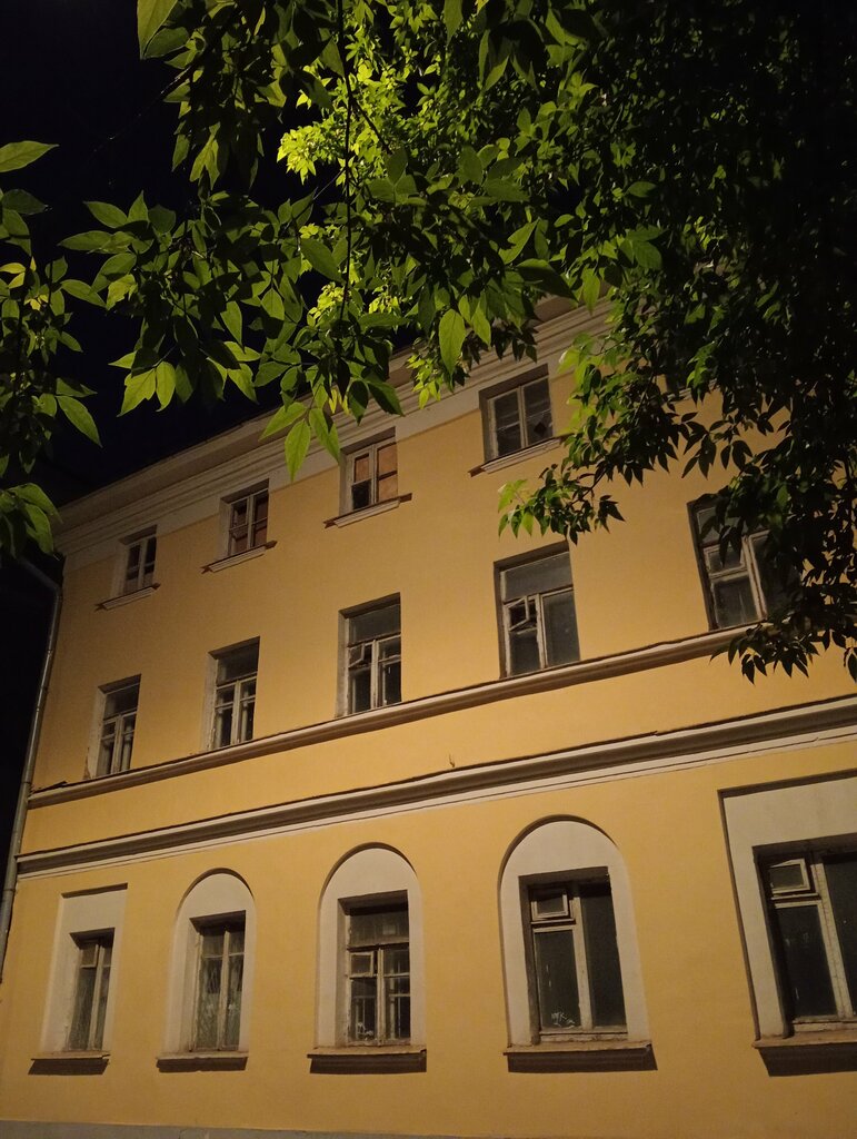 Turistik yerler Городская усадьба Морозовых, Moskova, foto