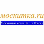 Moskitka.ru (Blyukhera Street No:1, Leninskiy district), sineklik  Kirov'dan