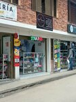 Confecciones Yuli Camais (Bogotá, Suba, El Pino, Carrera 103C, 150C-07), dış giyim mağazası  Bogota'dan