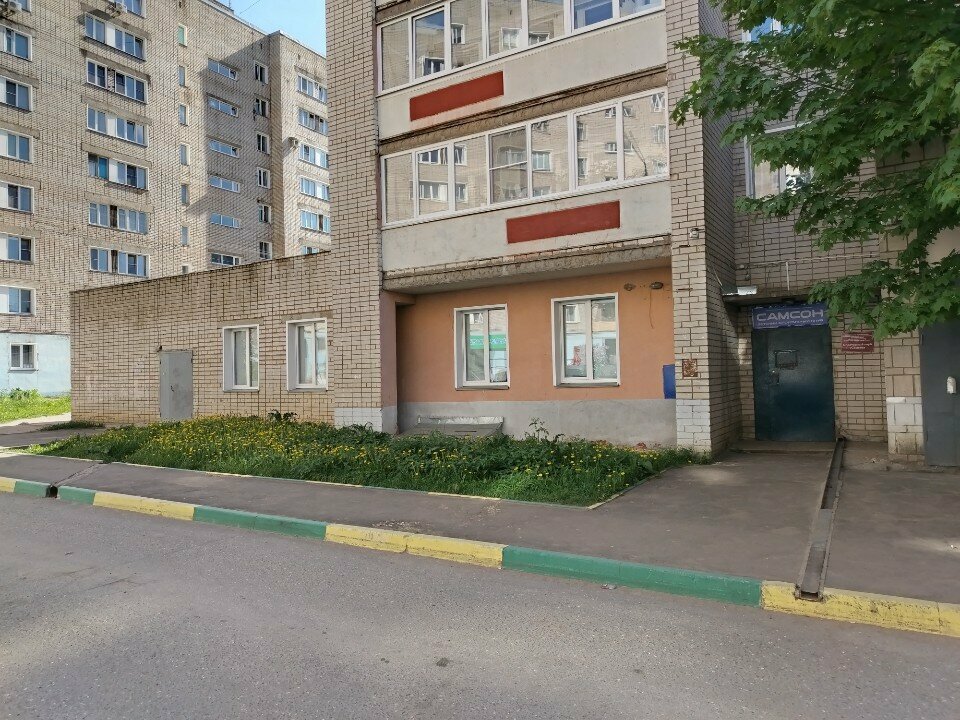 Fitness kulüpleri Samson, Kirov, foto