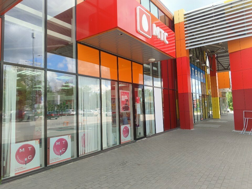 Para transferleri Золотая Корона, Ulyanovsk, foto