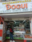 Salsamentaria Dogui (Bogotá, Ciudad Bolívar, Carrera 37A, 64-04S), büyük mağazalar  Bogota'dan