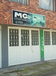 MG Cocinas & Mobiliario (Bogotá, Suba, Carrera 104 Avenue, 139A-06), mutfak mobilyaları  Bogota'dan