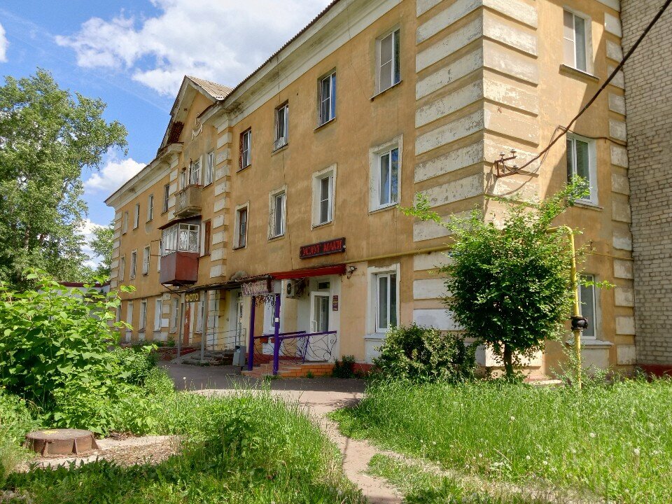 Fotoğraf hizmetleri Ulybka, Tambov, foto