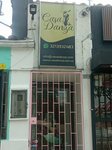 Casa Danza Escuela de Ballet (Bogotá, Suba, Calle 127D, 57C-36), dans okulları