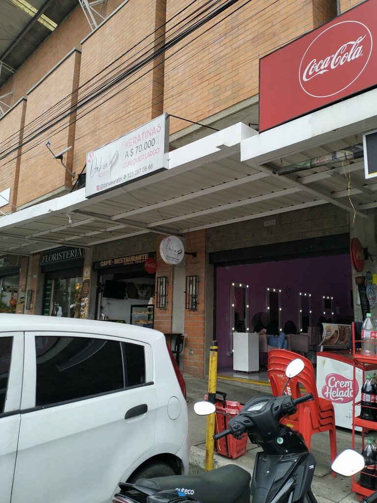 Güzellik salonu Dahia Keratin, , foto